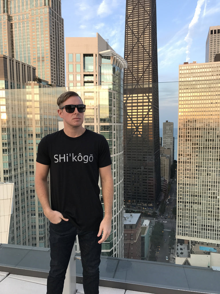 Chicago Pronunciation Tee – Larry's Goods LLC